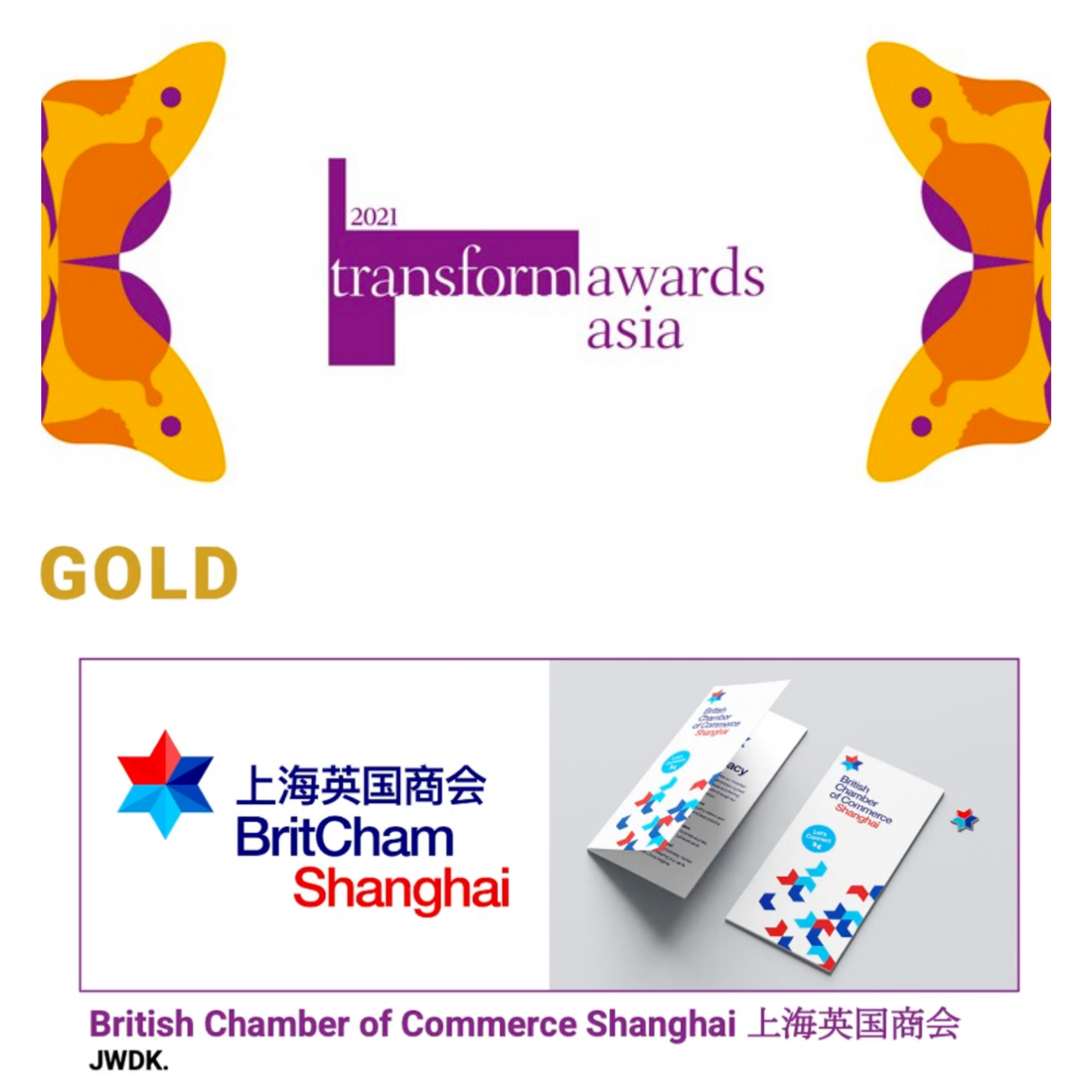 BritCham Shanghai’s new brand wins 5 awards at the Transform Awards ...