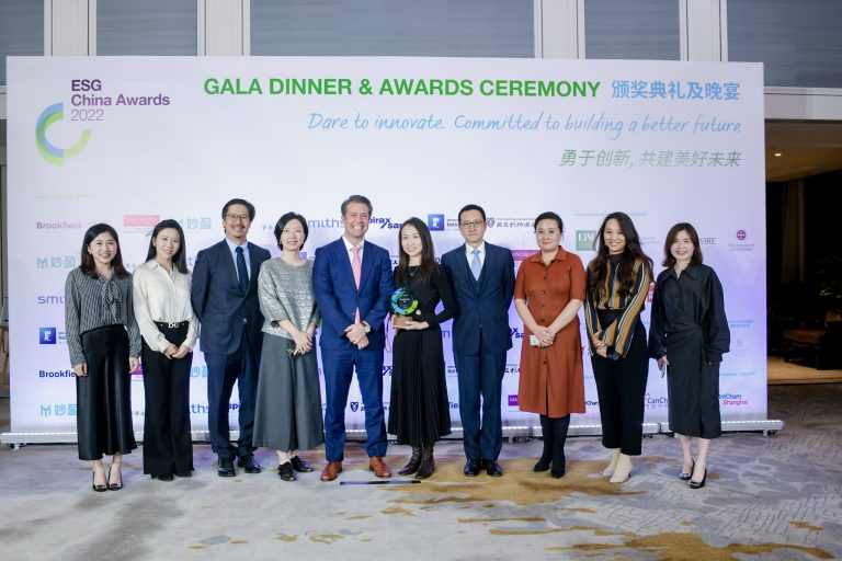 ESG China Awards Gala celebrates best ESG practices in China – BritCham ...