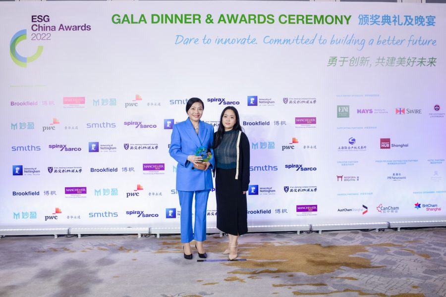 上海英国商会ESG年度大奖评选结果揭晓 – 上海英国商会 BritCham Shanghai