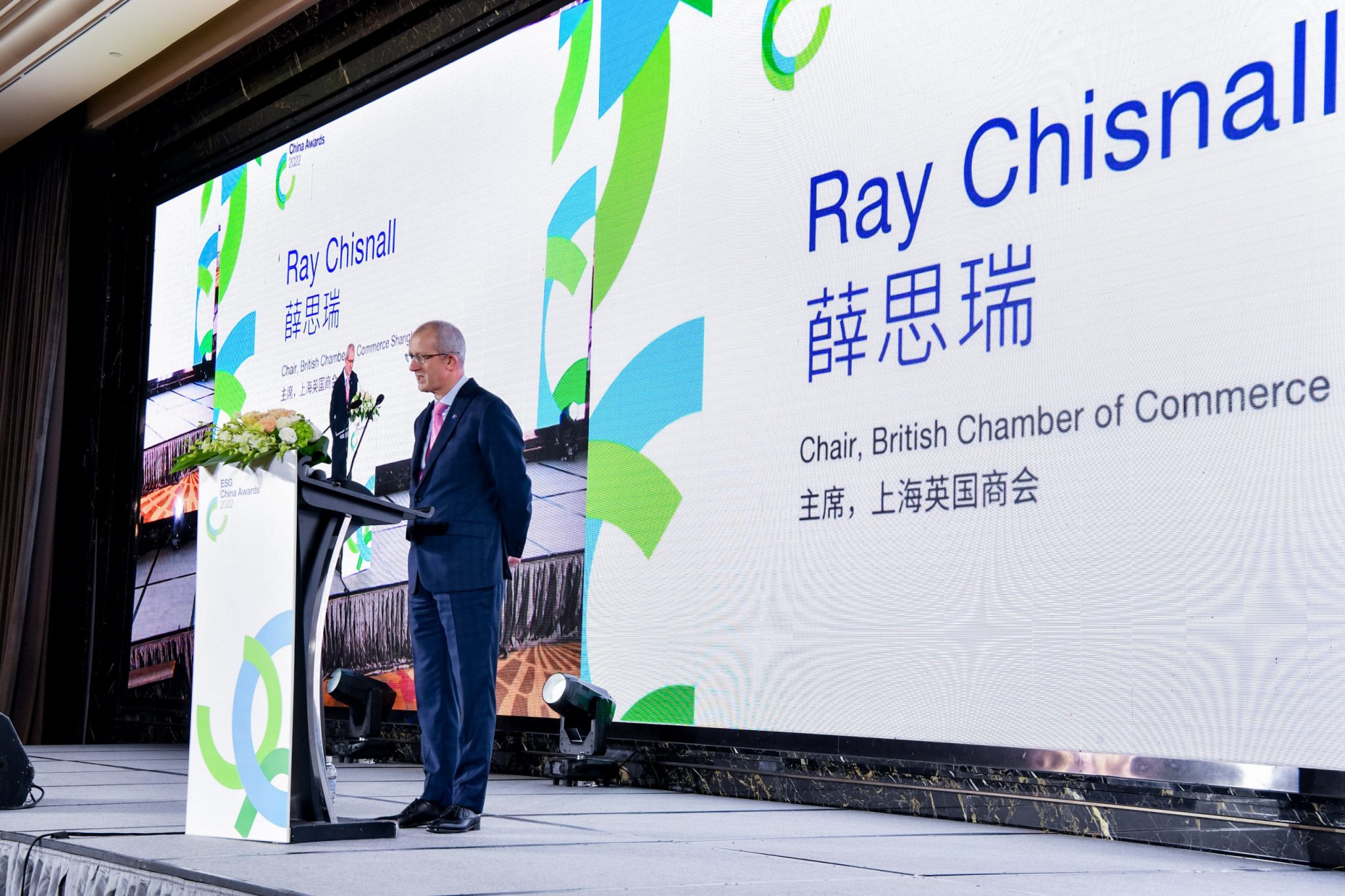 上海英国商会esg年度大奖评选结果揭晓 上海英国商会 Britcham Shanghai