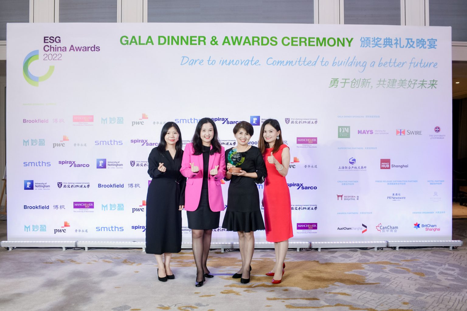 ESG China Awards Gala celebrates best ESG practices in China – BritCham ...