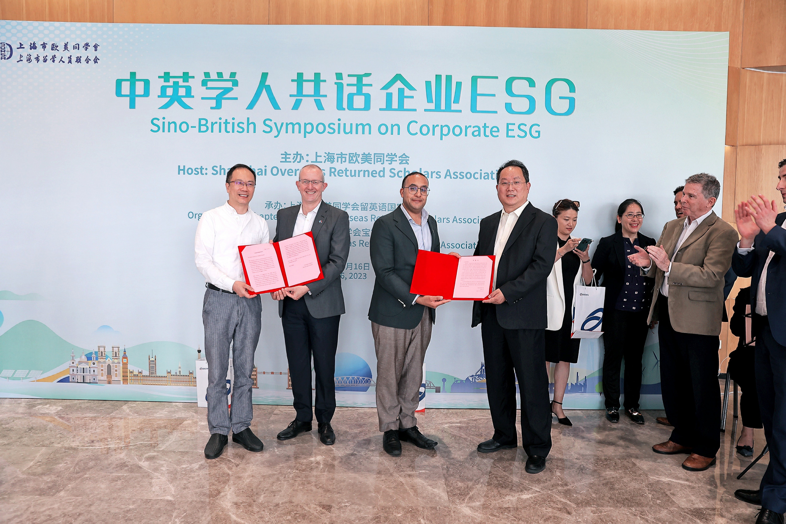 “Sino-British Symposium on Corporate ESG” held in Shanghai