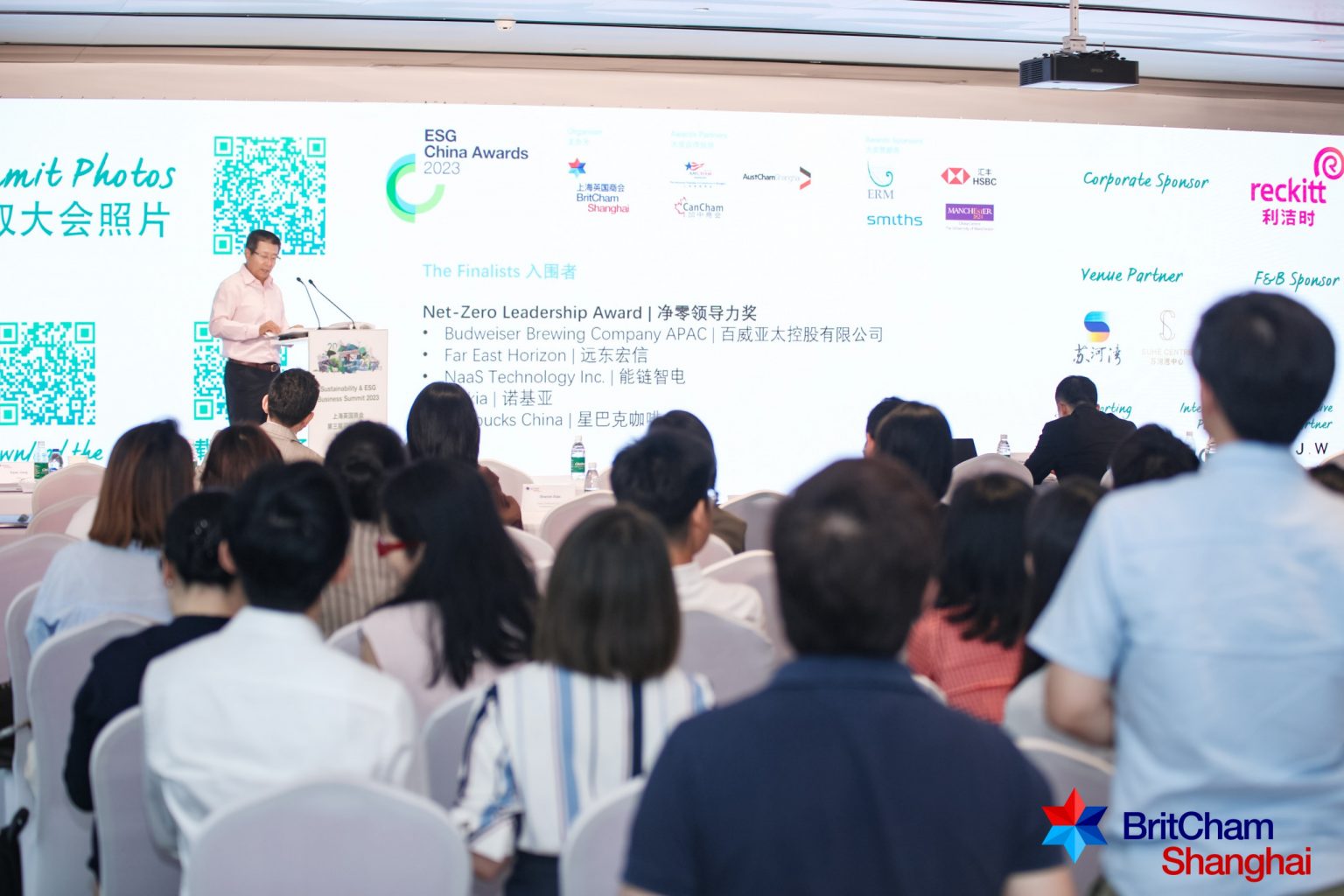 Pathways to Impact – The 3rd BritCham Shanghai Sustainability & ESG Business Summit 2023 held