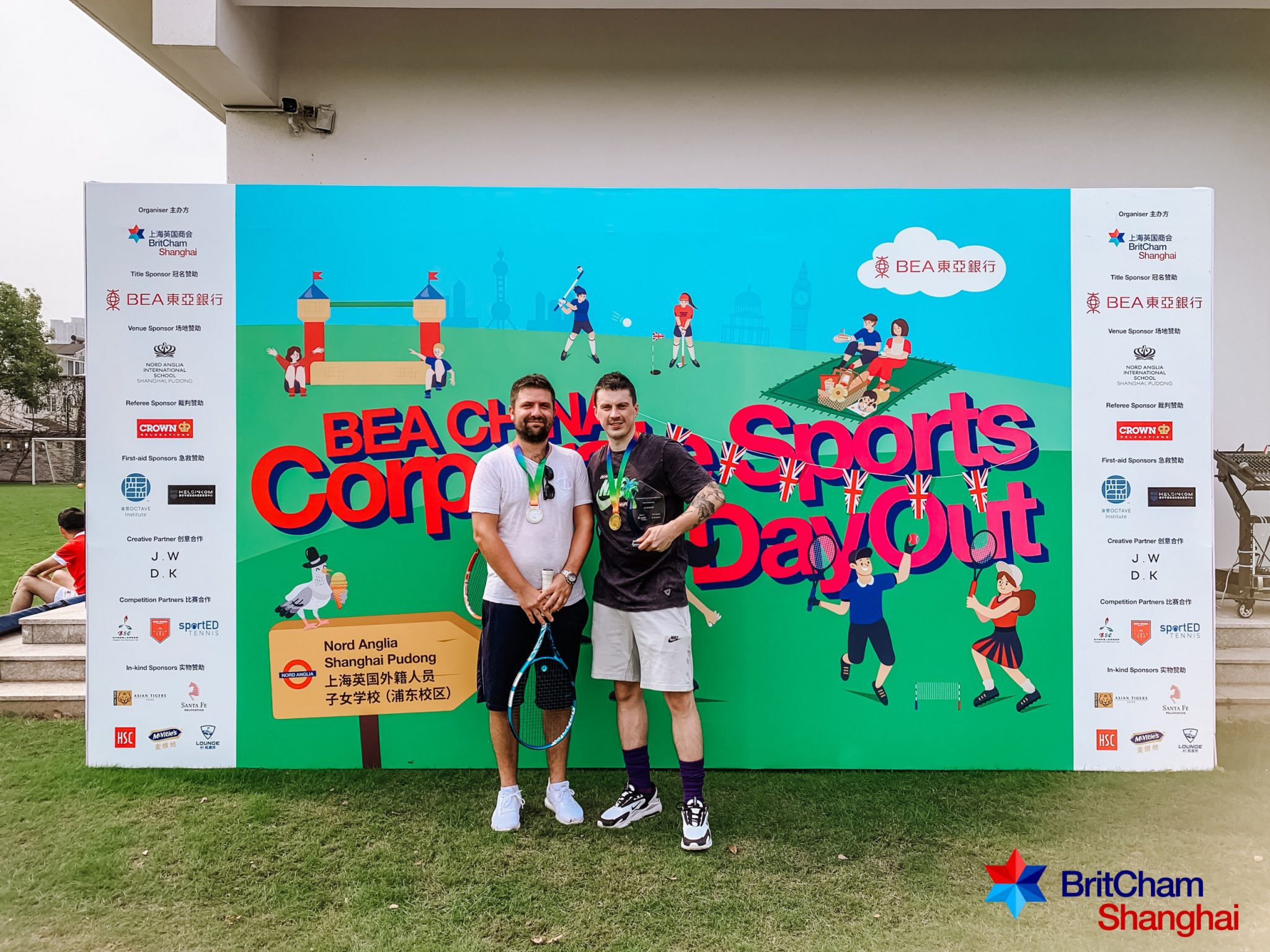 Inaugural Corporate Sports Day Champions Sportsmanship and Inclusiveness