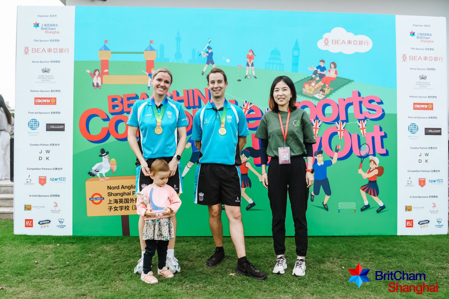 Inaugural Corporate Sports Day Champions Sportsmanship and Inclusiveness