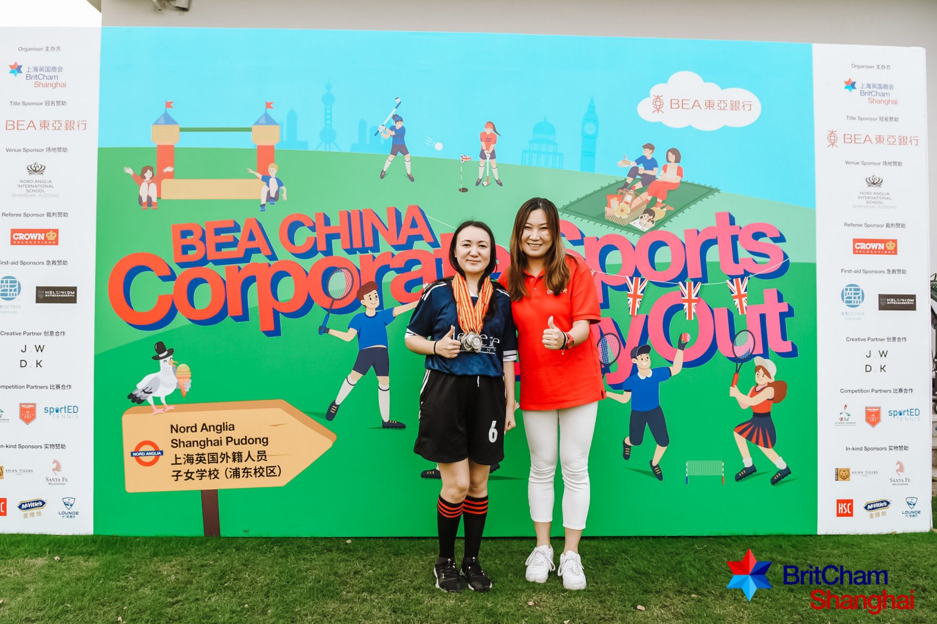 Inaugural Corporate Sports Day Champions Sportsmanship and Inclusiveness