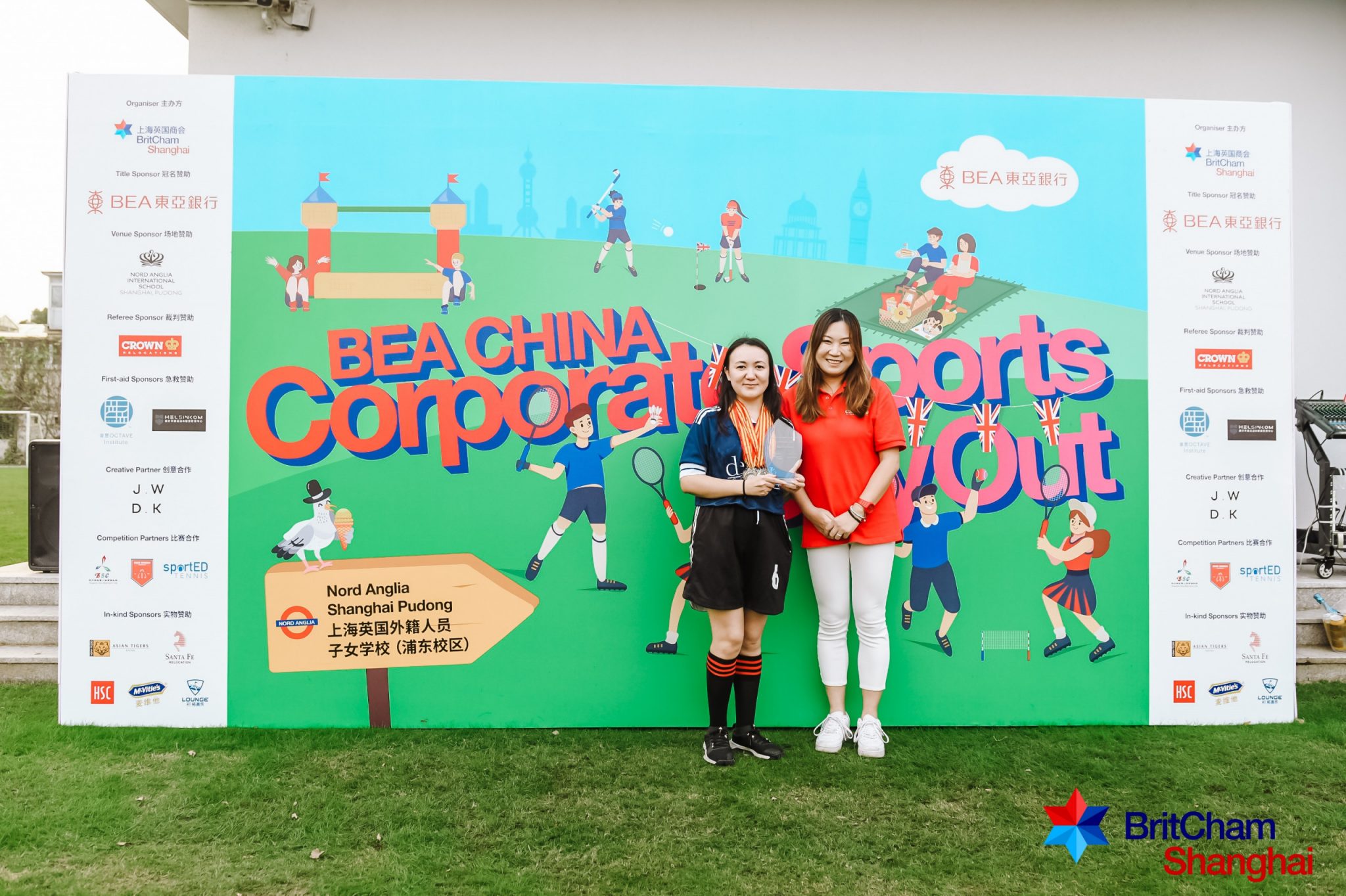 Inaugural Corporate Sports Day Champions Sportsmanship and Inclusiveness