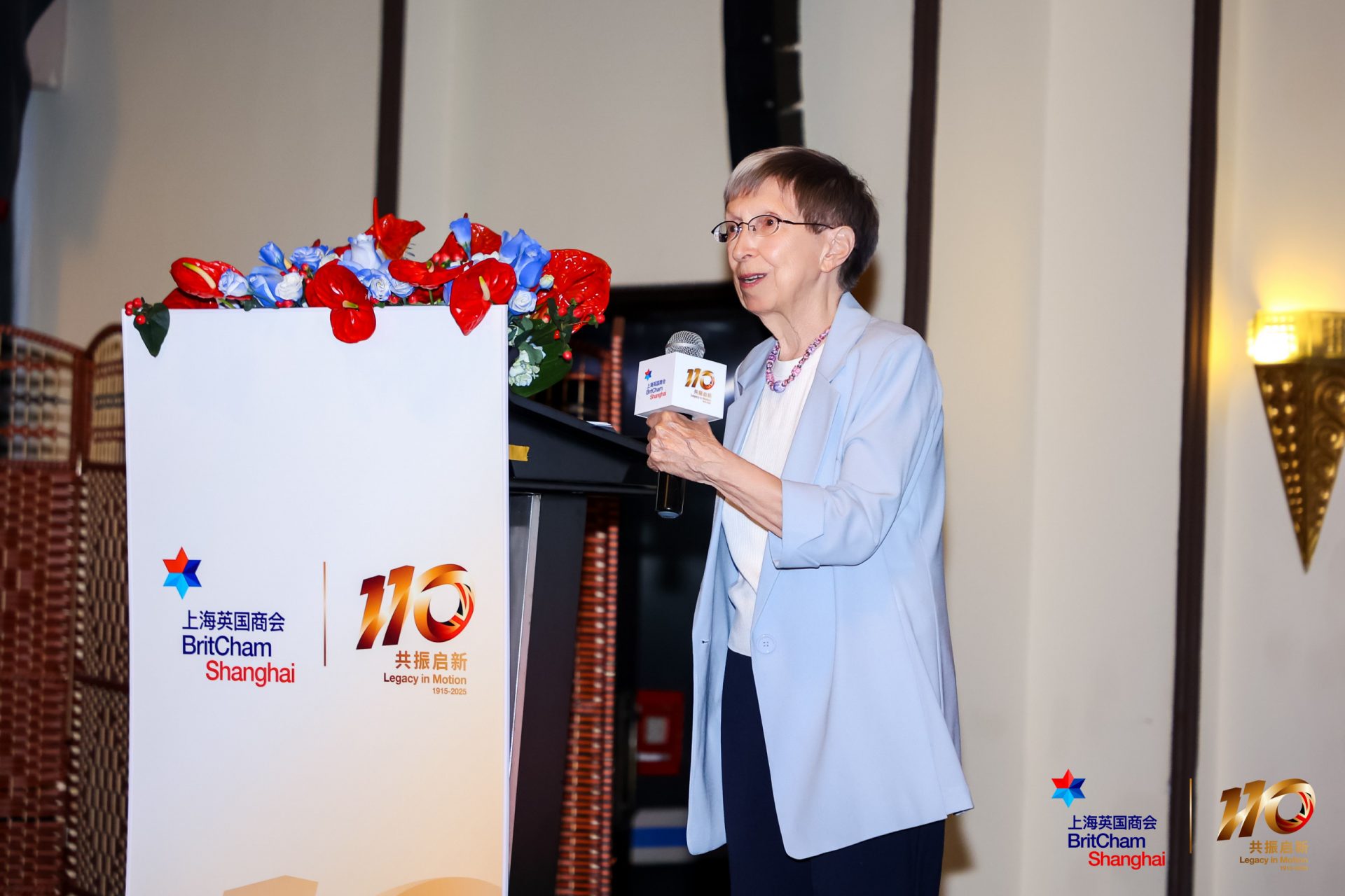 BritCham Shanghai Celebrates Milestone 110th Anniversary